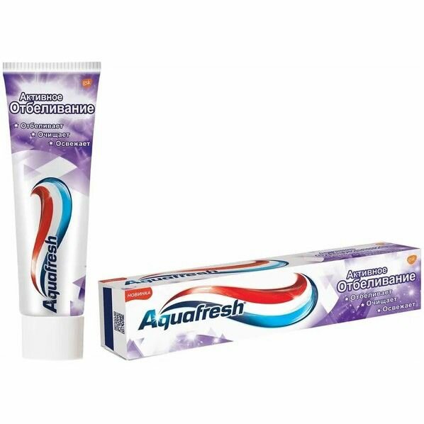 Набор из 3 штук AquaFresh зубная паста Активное Отбеливание 125 мл