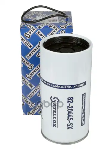 Фильтр топливный! сепаратор 1-14UNF/33/4-10UNSMB, RVI, SCANIA P/G/R/T Stellox арт. 8220445SX