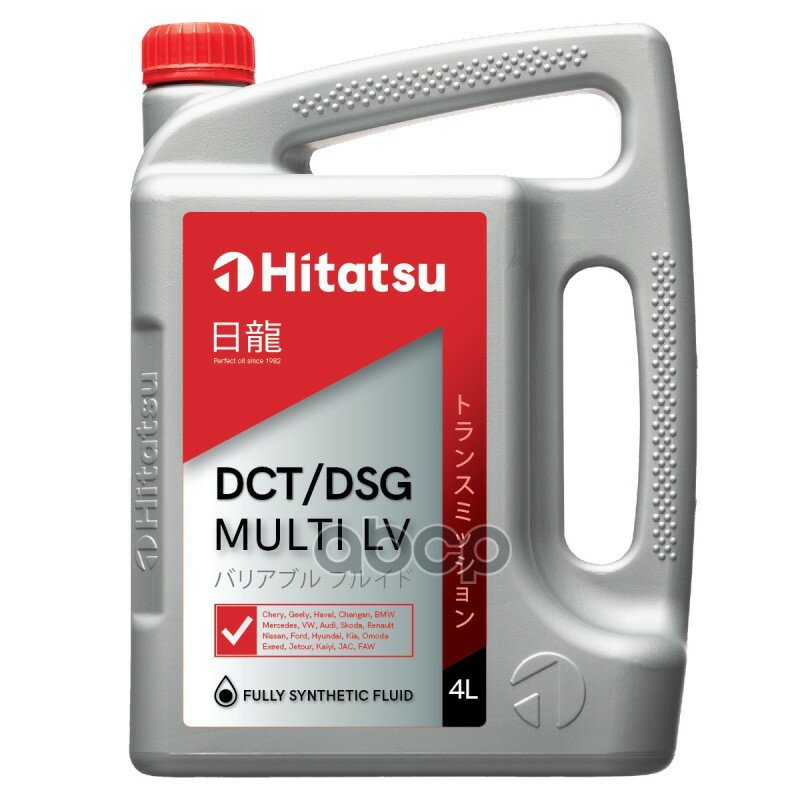 Масло трансмиссионное cинт. Hitatsu DCT/DSG MULTI LV, 4л 7DCT 300/380/450/738, DCTF-2, 239.22/236.22/ Hitatsu арт. ATFDCT4