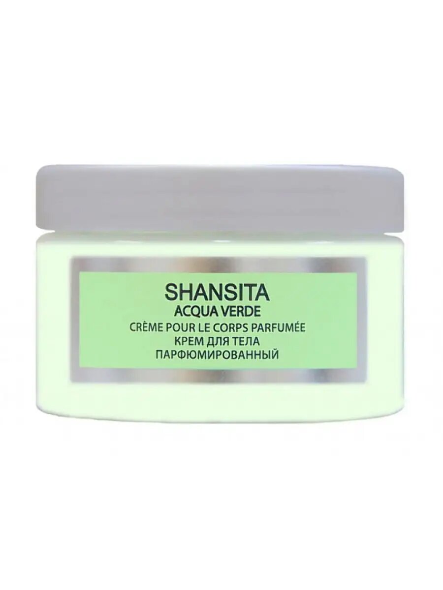 Крем для тела парфюмированный Шансита свежая вода 250 мл