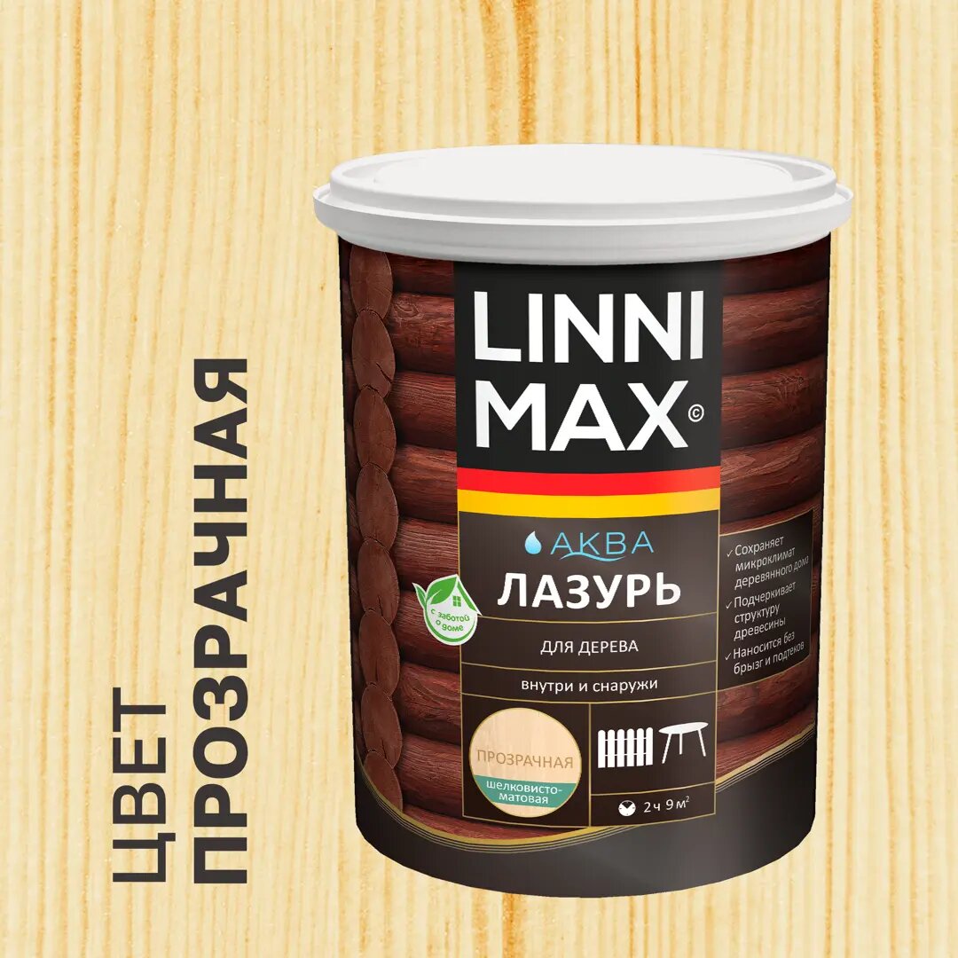 Лазурь для дерева Linnimax полуматовая прозрачная 0.9 л