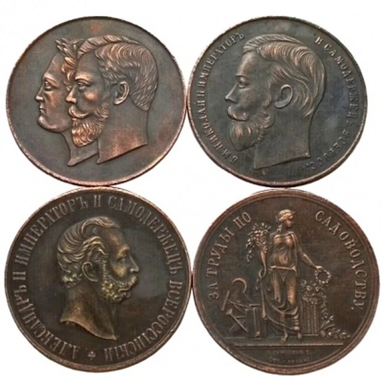 Настольные медали России 1820-1903 гг, сувенирные копии в меди, ордена медали и награды