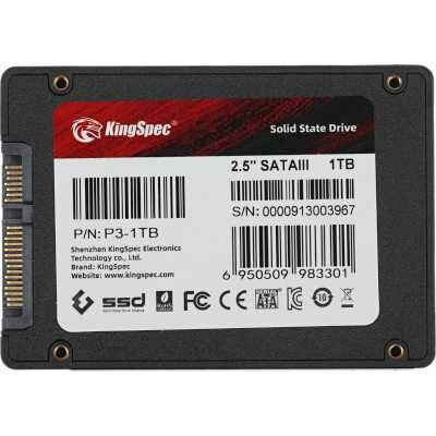 SSD диск 1Tb P3-1TB — фото 1