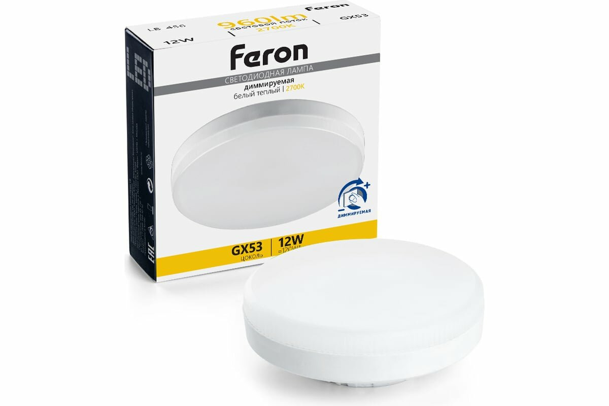 FERON Лампа светодиодная диммируемая LB-456 GX53 12W 230V 2700K, 51064 (набор 3шт)