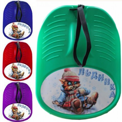 Россия Ледянка детская дутая льдинка