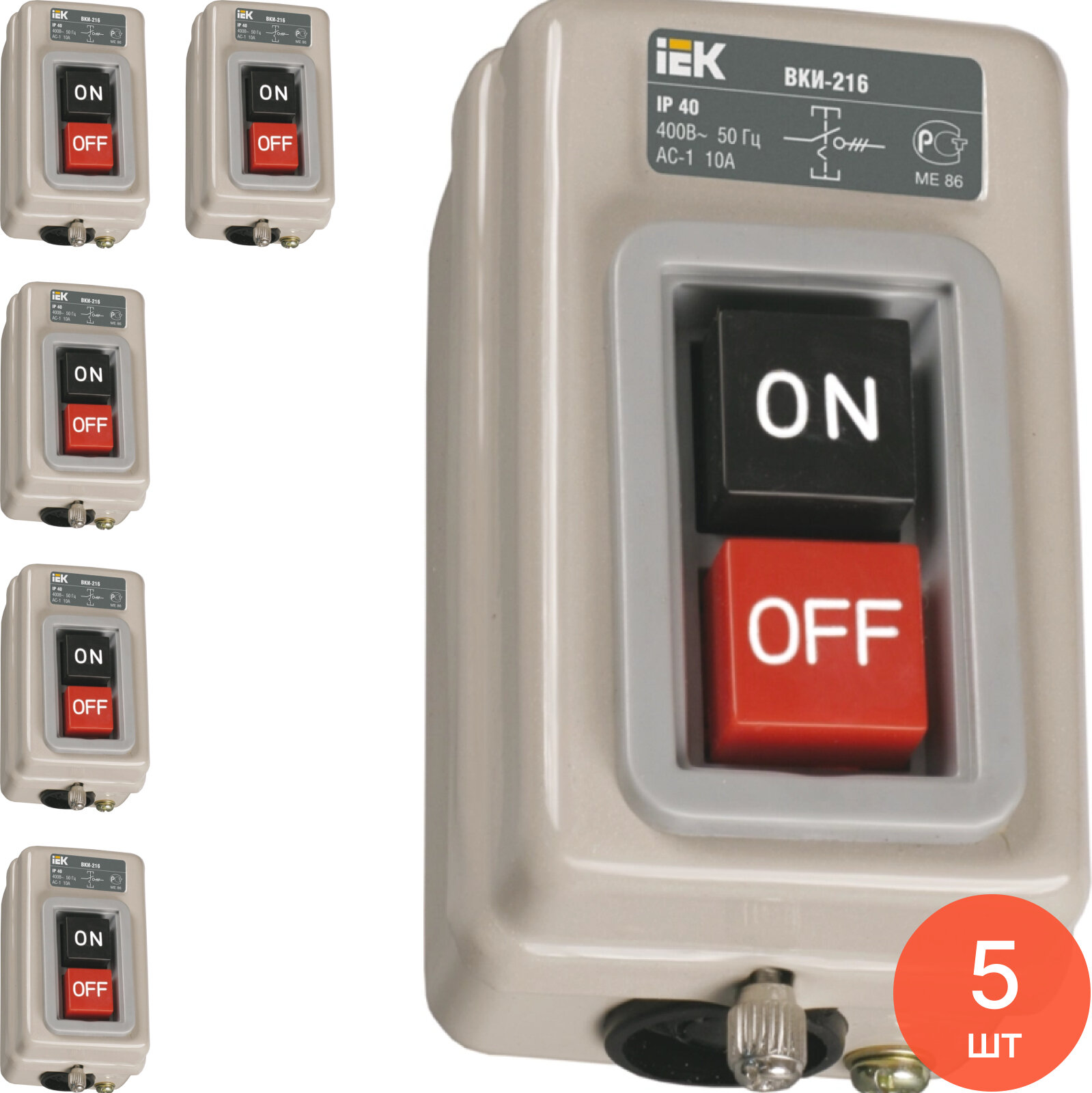 Кнопка управления IEK / ИЭК ВКИ-211 красная, черная 3P 6A 230/400B IP40, KVK10-06-3 / кнопочный пост (комплект из 5 шт)