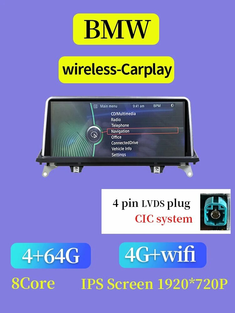 STWEI заводская цена ID8 UI 10,25 "8 ядер Android авто радио Carplay для BMW X5 X6 E70 E71 автомобильный видеоплеер мультимедийный экран Navi CIC 4G 64G