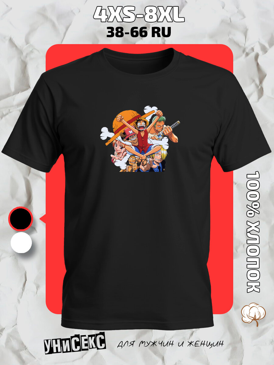 Футболка с принтом Ван Пис One Piece