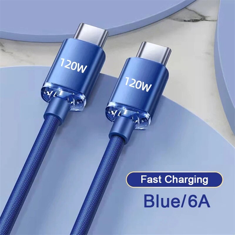Кабель USB Type-C 120W 6A, 2м, Blue