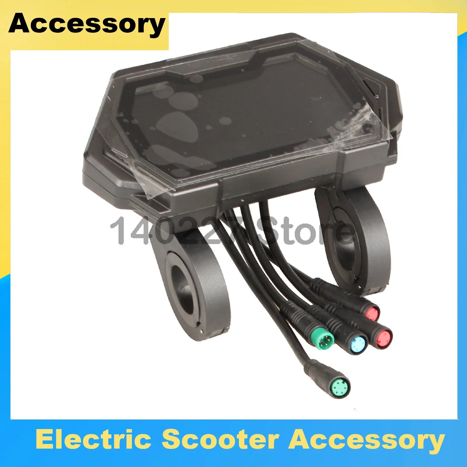 Аксессуары для скутера KUGOO KuKirin M5 Pro