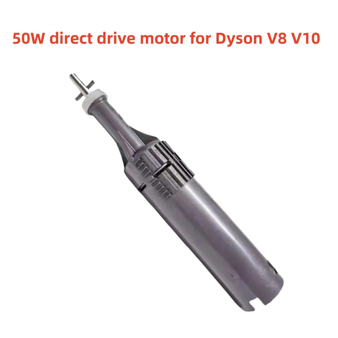 Двигатель для Dyson V8 V10 50 Вт