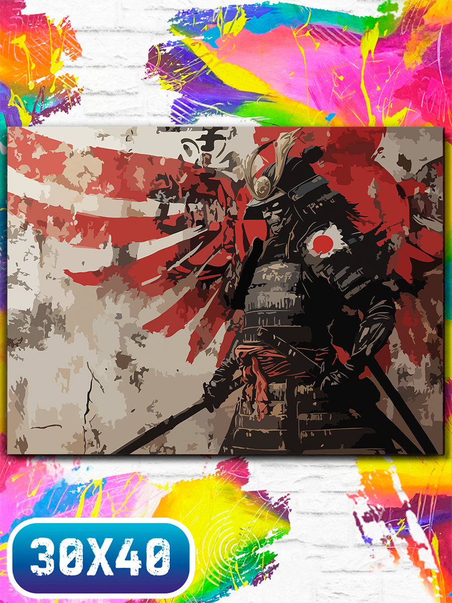 Картина по номерам на холсте Самурай с катаной (Азия, Samurai, Япония, катана, воин) - 15372 30x40 Г
