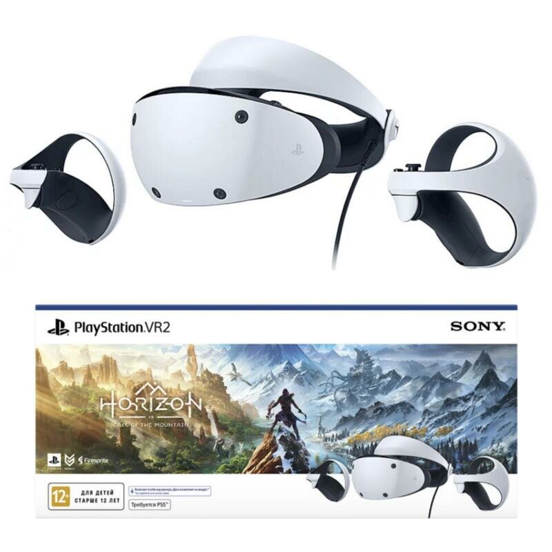 Шлем виртуальной реальности Sony PlayStation VR 2 + Horizon Call of the Mountain, White