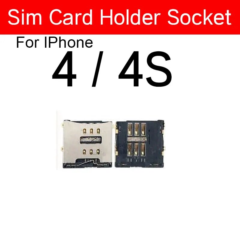 SIM-карта Держатель для iPhone 4/4S (Цвет: 4 4s)