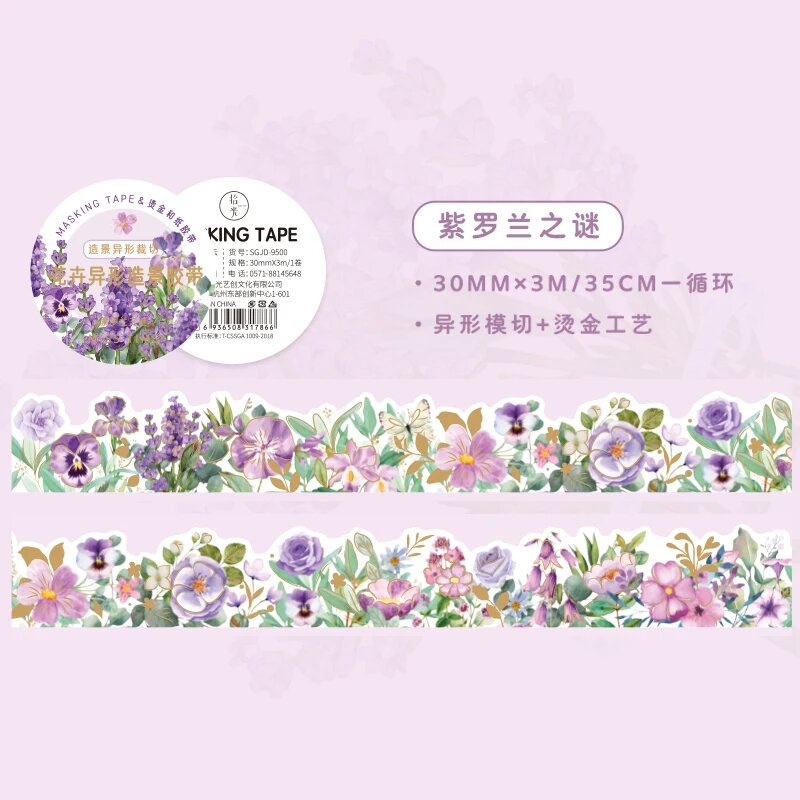 Mengtai Изоляционная лента 30 мм * 3 м