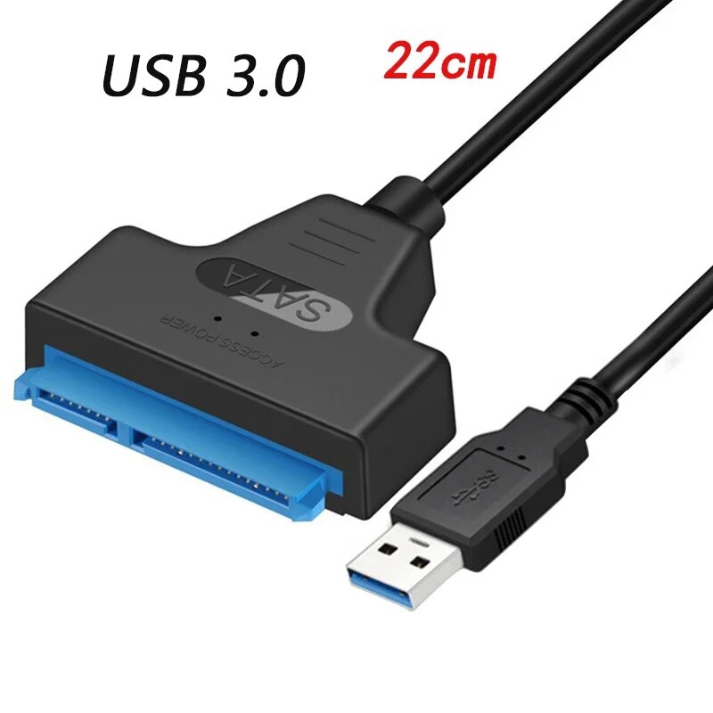 USB 3.0 SATA кабель 22см для HDD/SSD