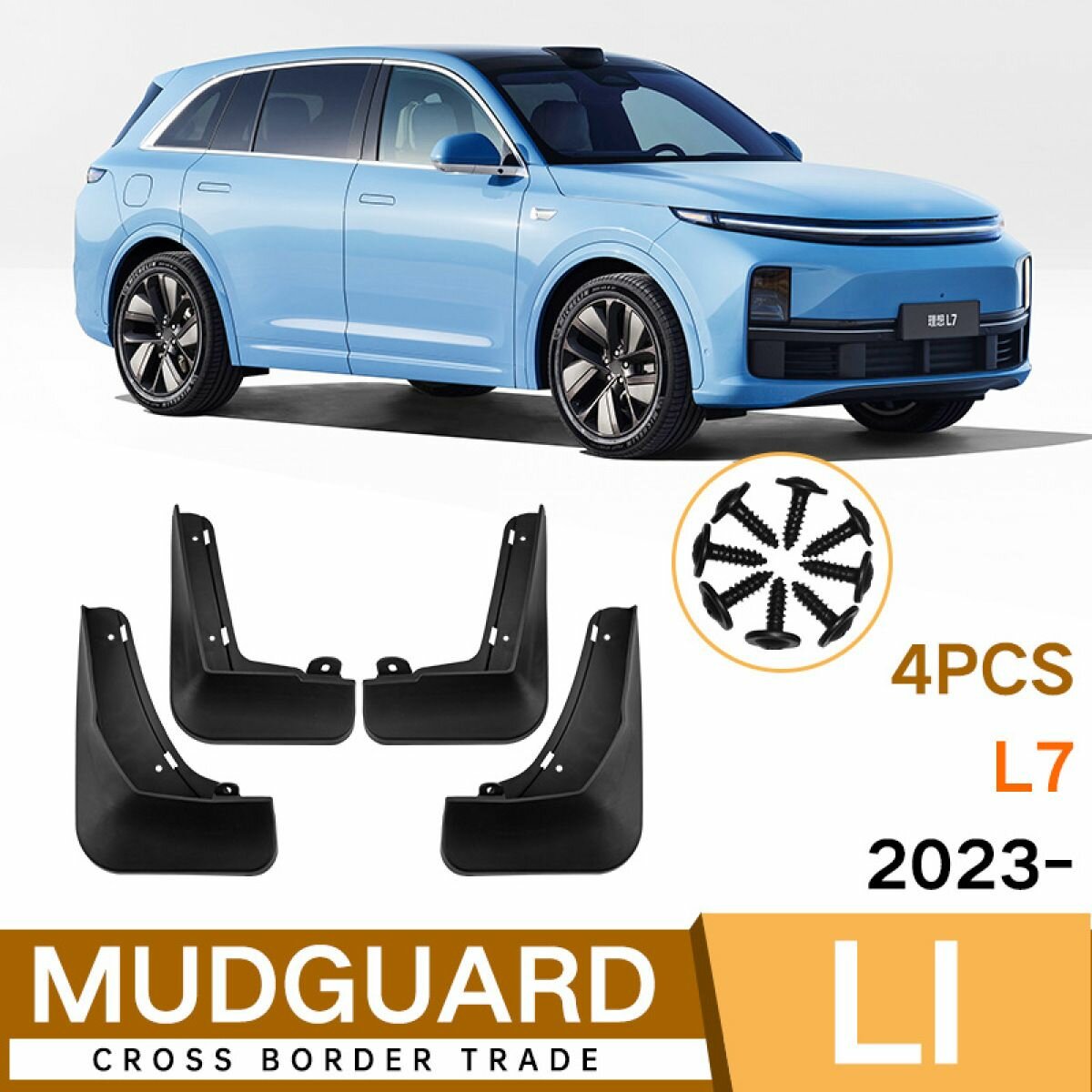 4 шт, Передние и задние колеса автомобильные Брызговики для lixiang Leading ideal L7 2023 брызговики аксессуары