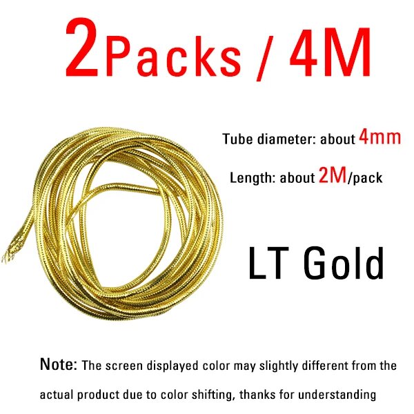ICERIO Голографический Майларовый Шнур для Мушек 2 м 2 packs LT Gold