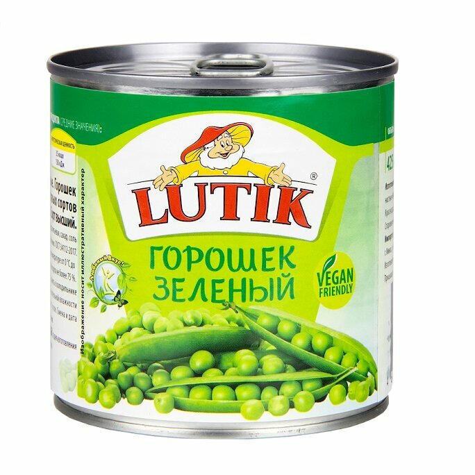 Горошек зеленый Lutik