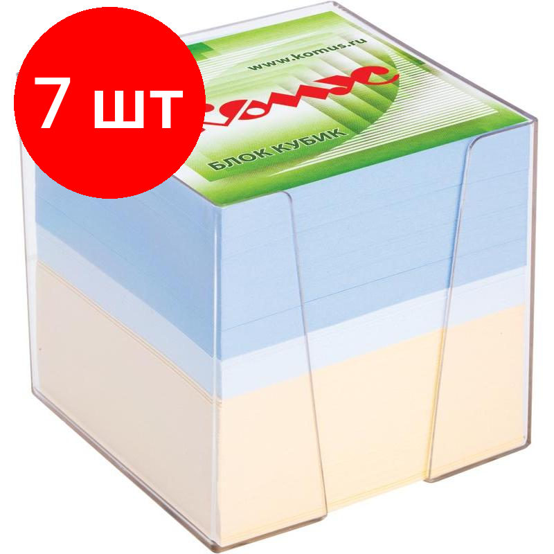 Комплект 7 штук, Блок для записей в подставке комус в стакане 9х9х9 цветной блок  80-100 г