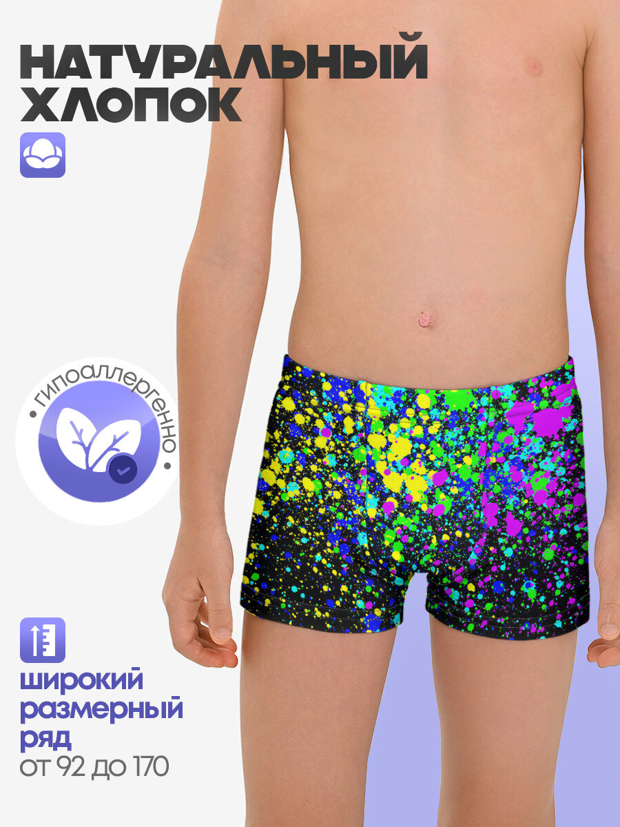 Трусы Lacotton.ru Разные неоновые принты
