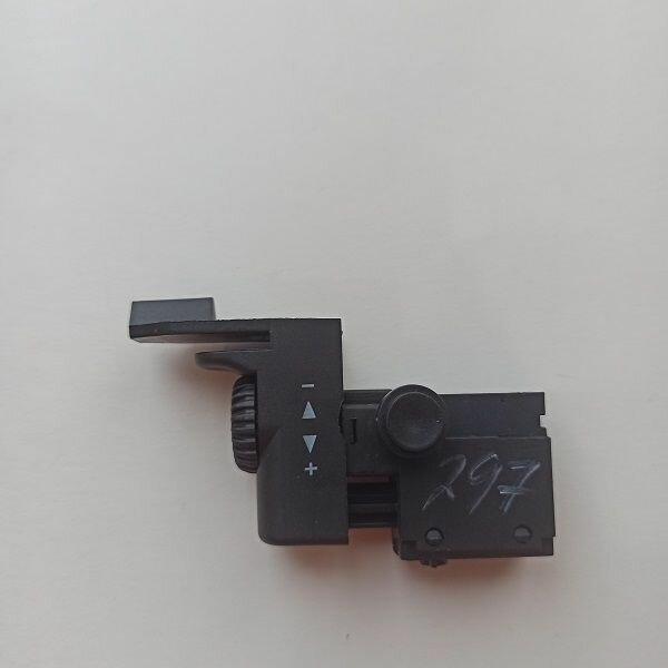 Выключатель AEZ № 297 для перфоратора ИНТЕРСКОЛ П-26/800(28/480) со вставкой; для лобзика МП-65-01 без вставки