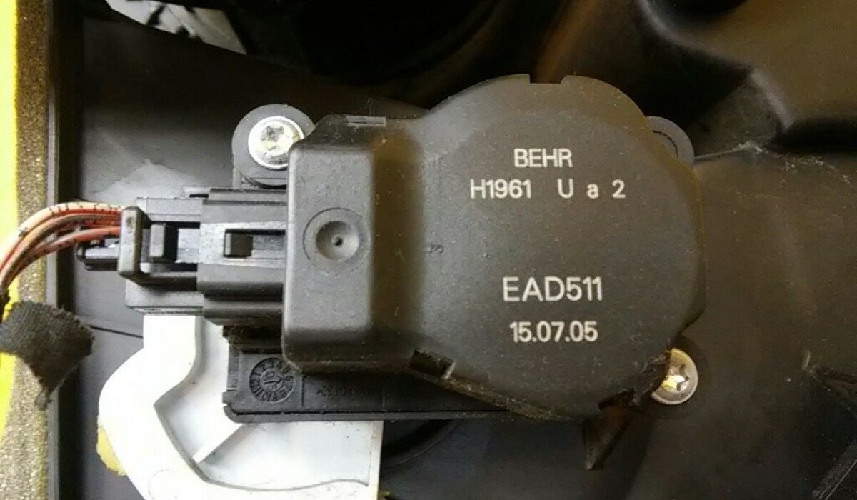 Сервопривод 307 Peugeot H1961UA2