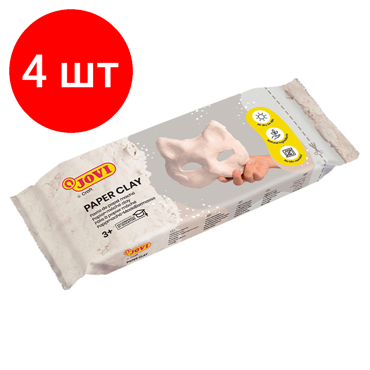 Комплект 4 шт, Паста папье-маше JOVI, 170г, серый, вакуумный пакет