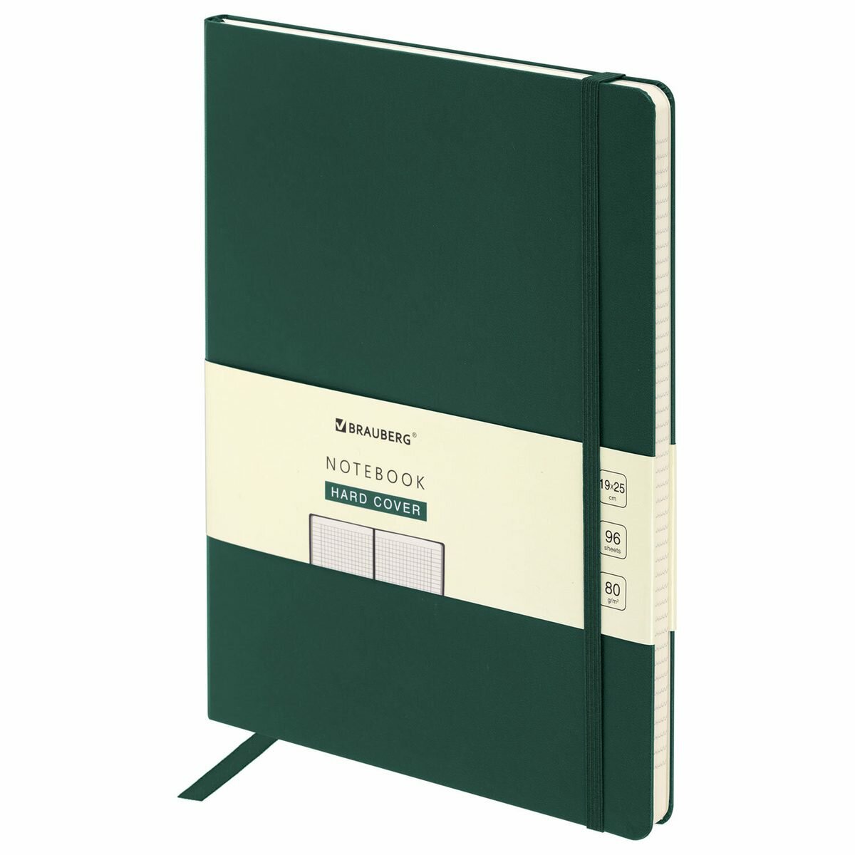 Блокнот 96л, В5 Brauberg Ultra, балакрон, 80 г/кв. м, темно-зеленый (113063), 2шт.