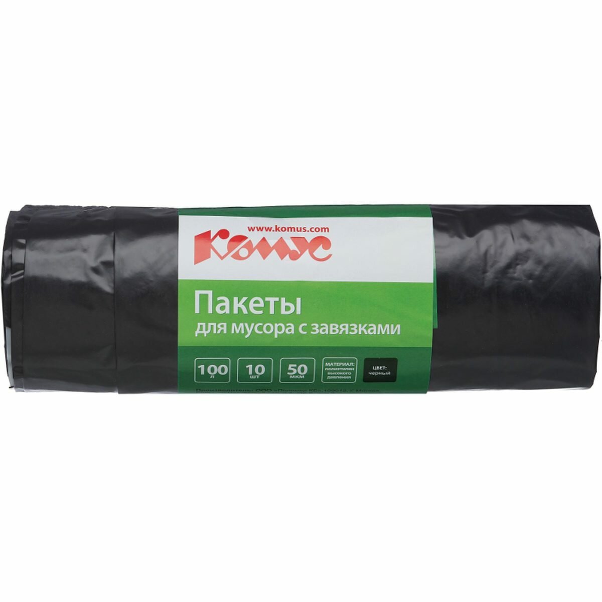 Пакеты для мусора 100л, Комус (65x80см, 50мкм, серые) ПВД, 10шт. в рулоне, с завязками, 20 уп.