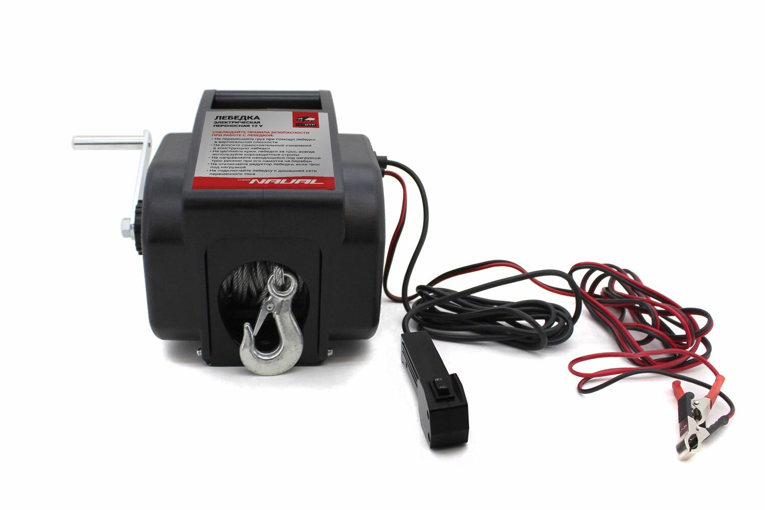 Лебедка лодочного прицепа переносная 12В 3500 lbs (1590 кг) NAVAL (пульт ДУ, полиспаст, стальной трос)