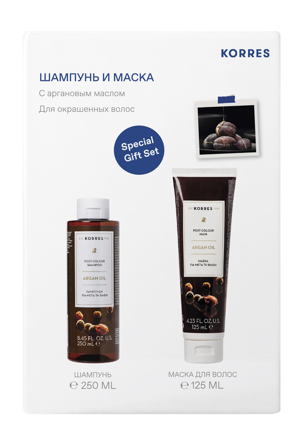 KORRES Набор для окрашенных волос с аргановым маслом (Шампунь, 250 мл + Маска, 125 мл)