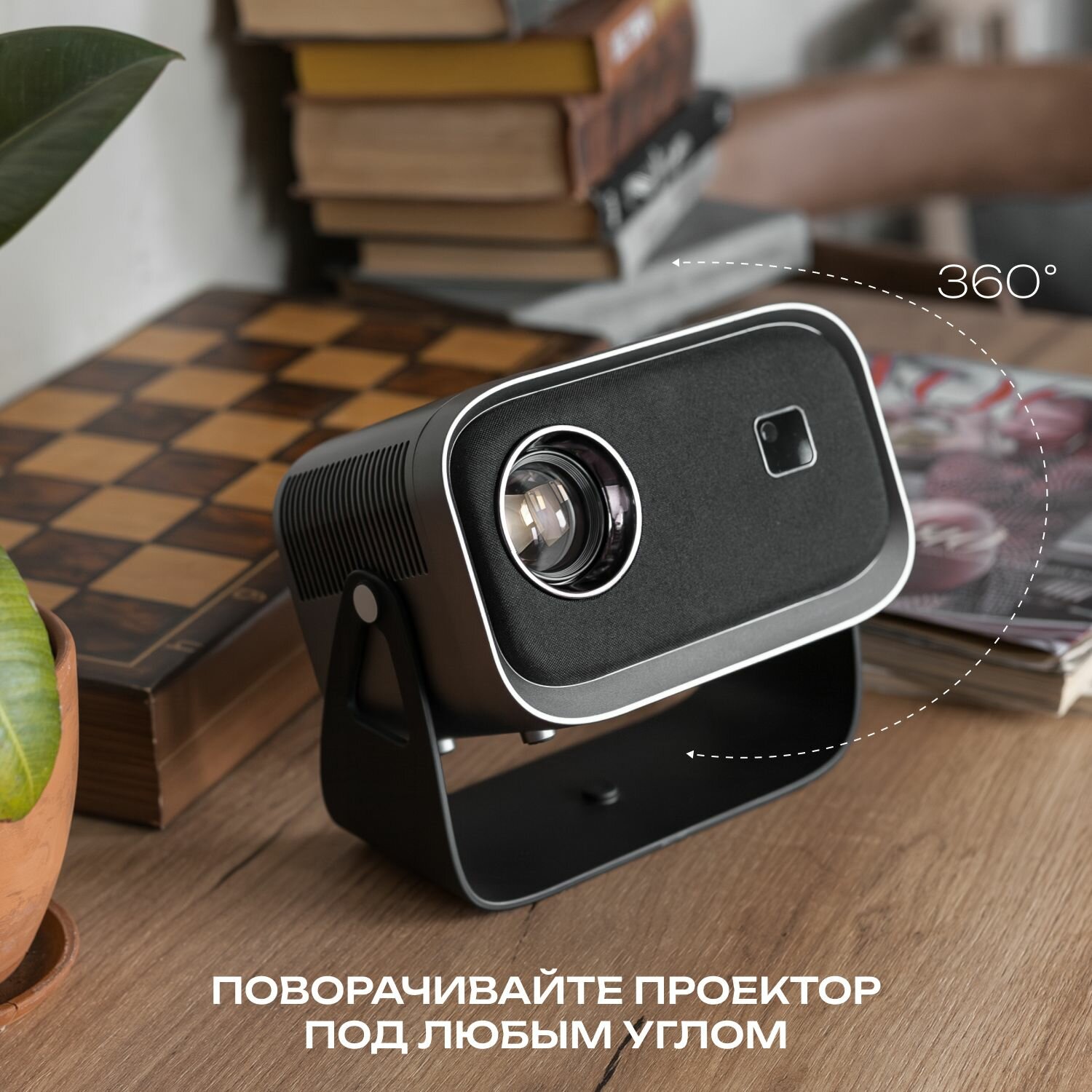 Мини-проектор YuYu Q12, беспроводной, для домашнего кинотеатра, 1280x720