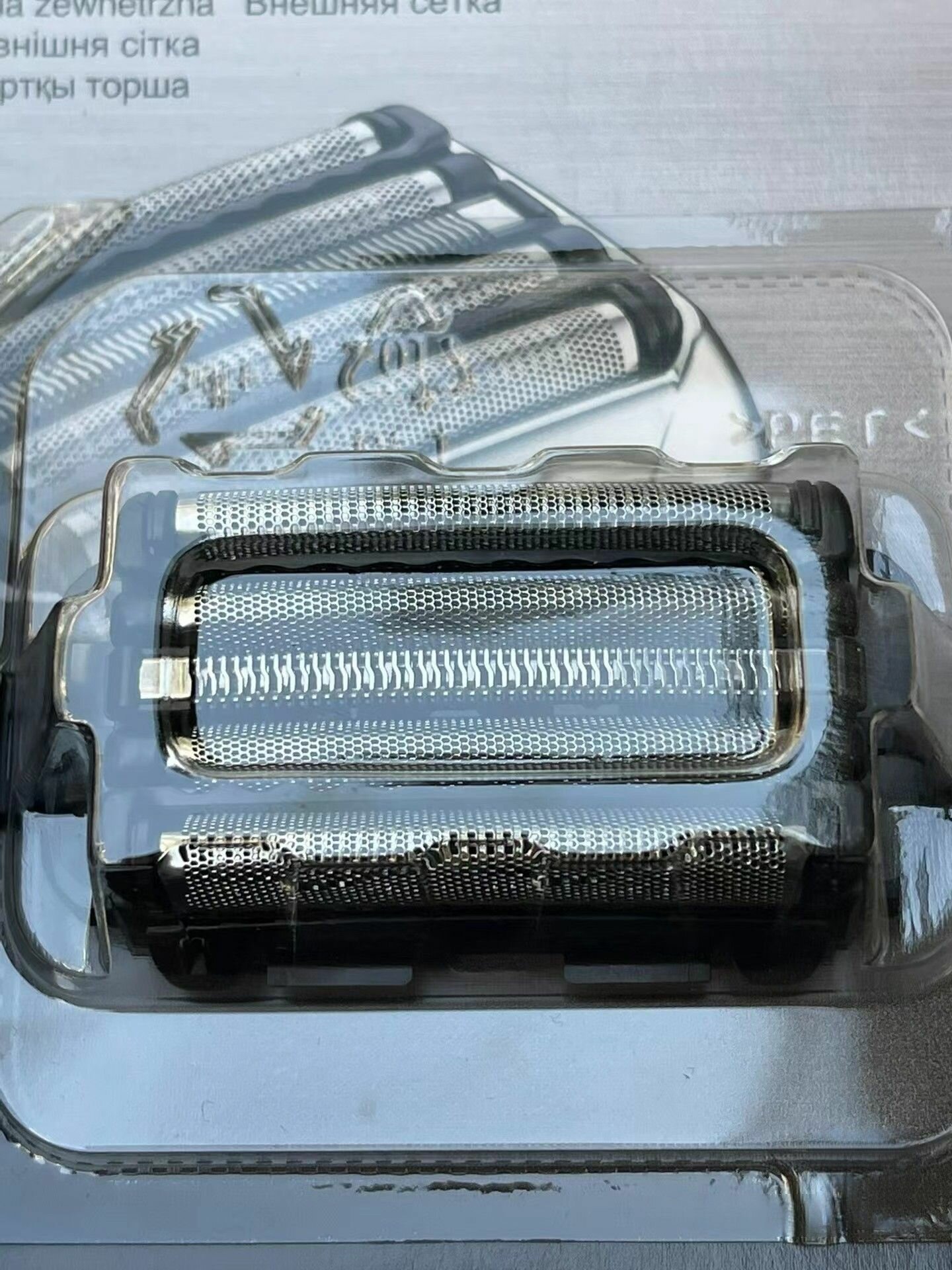 Panasonic Набор для стрижки Сеточка для электробритв Panasonic WES9173Y ES-LV97, LV95, LV81 LV67, LV65, LV61, серебристый