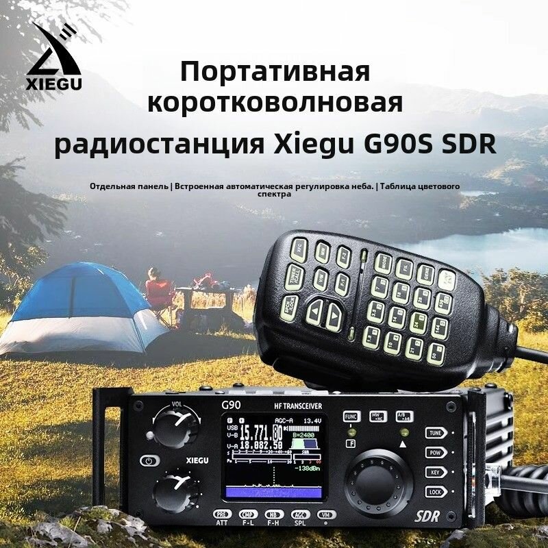Запчасть для аудиотехники