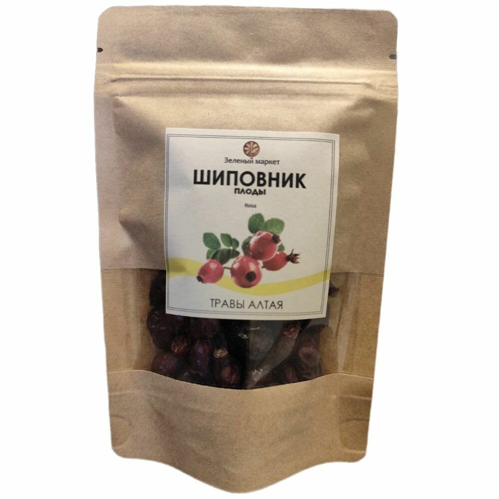 Шиповник плоды 75 гр