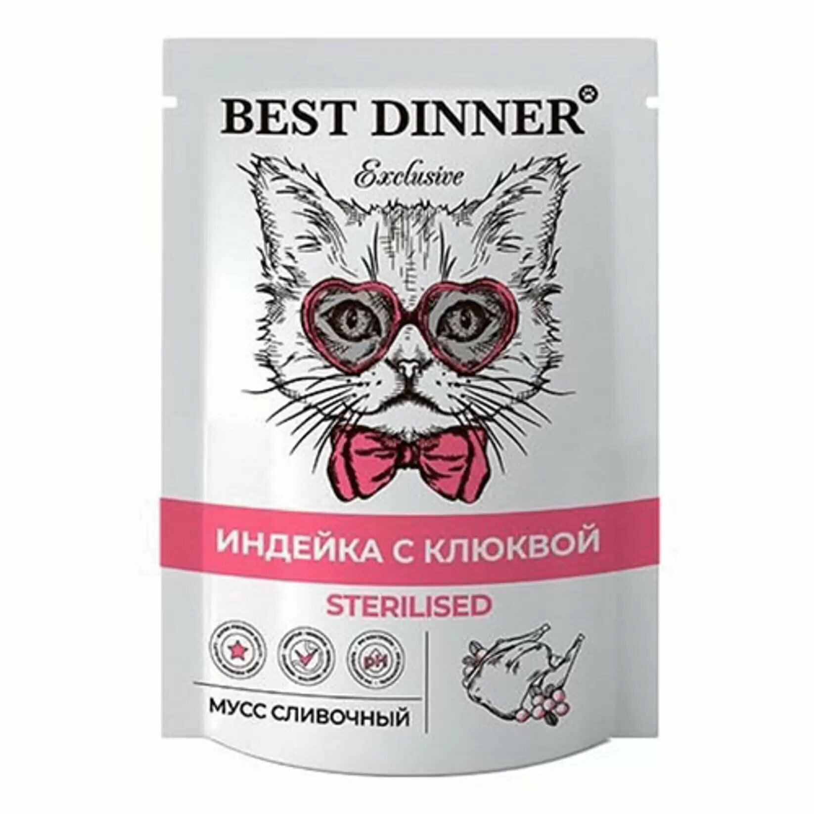 Влажный корм (пауч) Best Dinner Exclusive Мусс сливочный "индейка с клюквой" для взрослых кошек и котят с 1 месяца, 85 гр * 24 шт