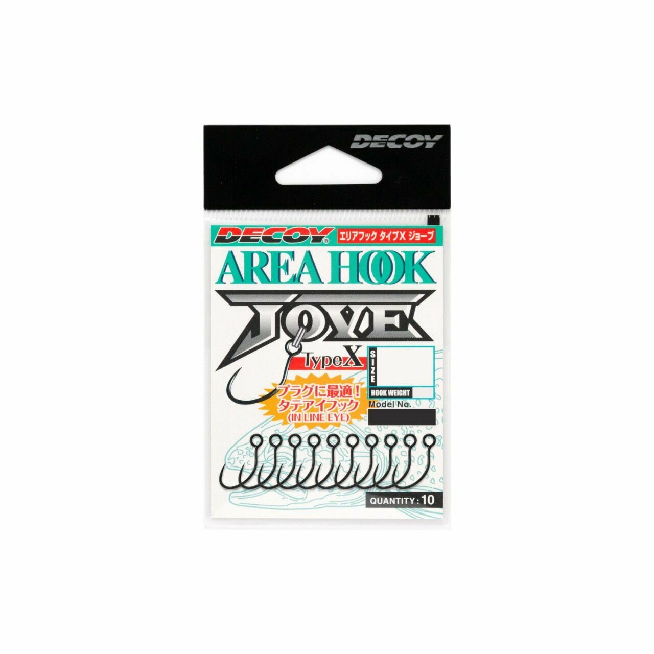 Крючок Decoy форелевый одинарный AH-10 AreaHook-X Jove #8 (в упаковке 10 штук)