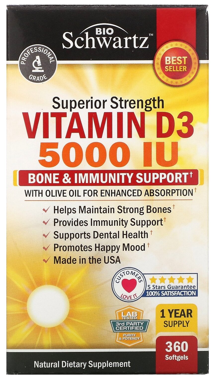 Витамин D3 BioSchwartz, 360 капс, 5000МЕ, без ГМО, не лекарственный препарат, США