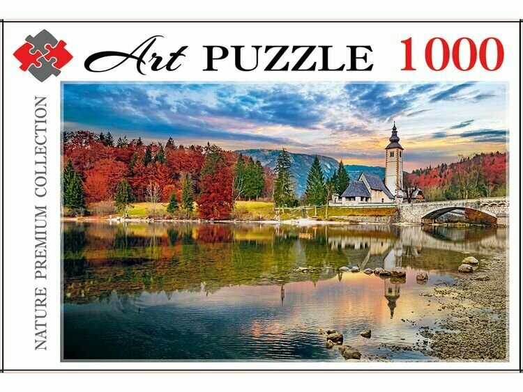 ПазлыArtpuzzle 1000 деталей. Словения. Бохиньское озеро ШТК1000-0472, (Рыжий кот)