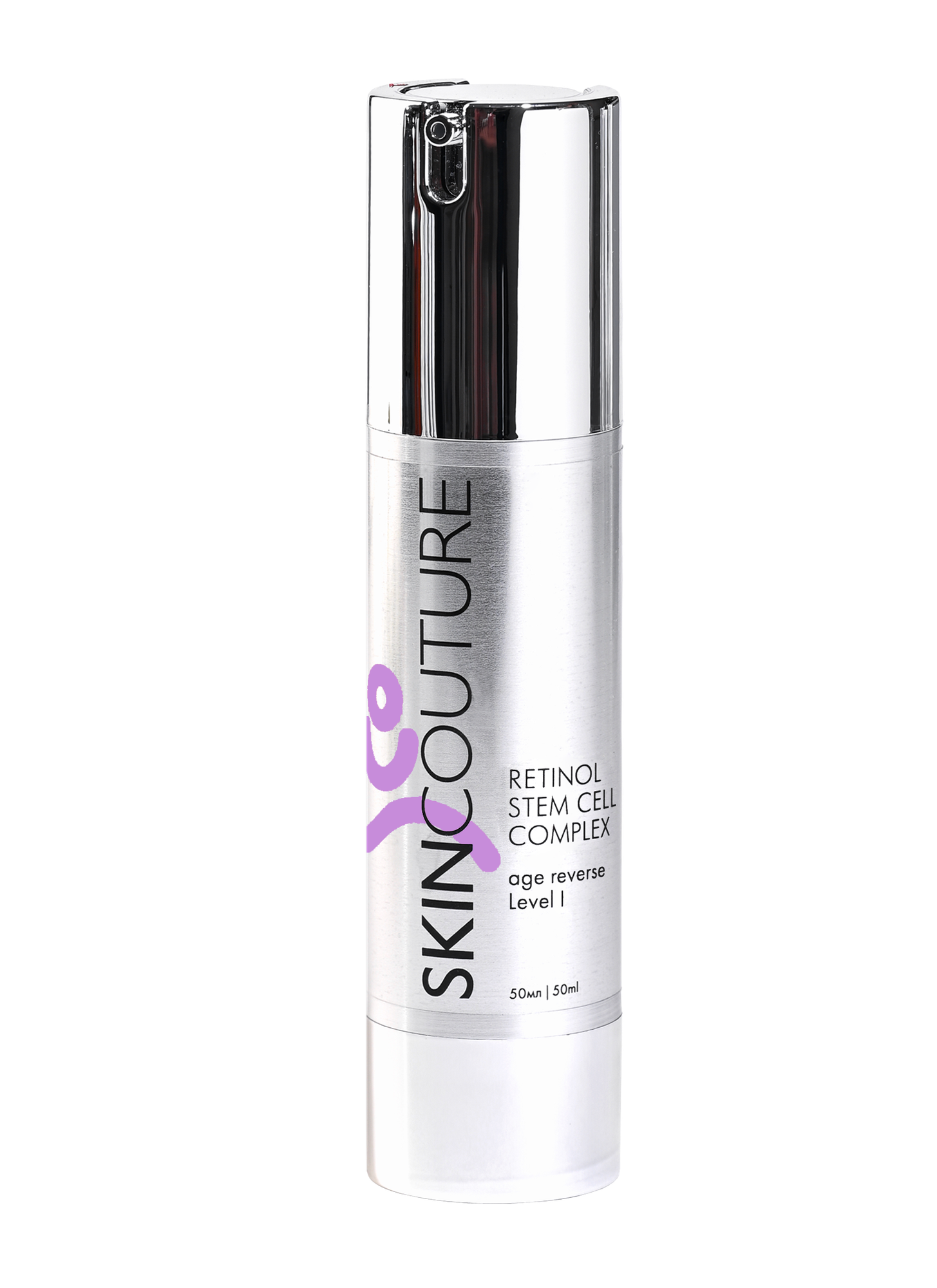 SKINCOUTURE RETINOL STEM CELL COMPLEX LEVEL I | Крем для ухода за лицом с 40 лет и старше, 50 мл.