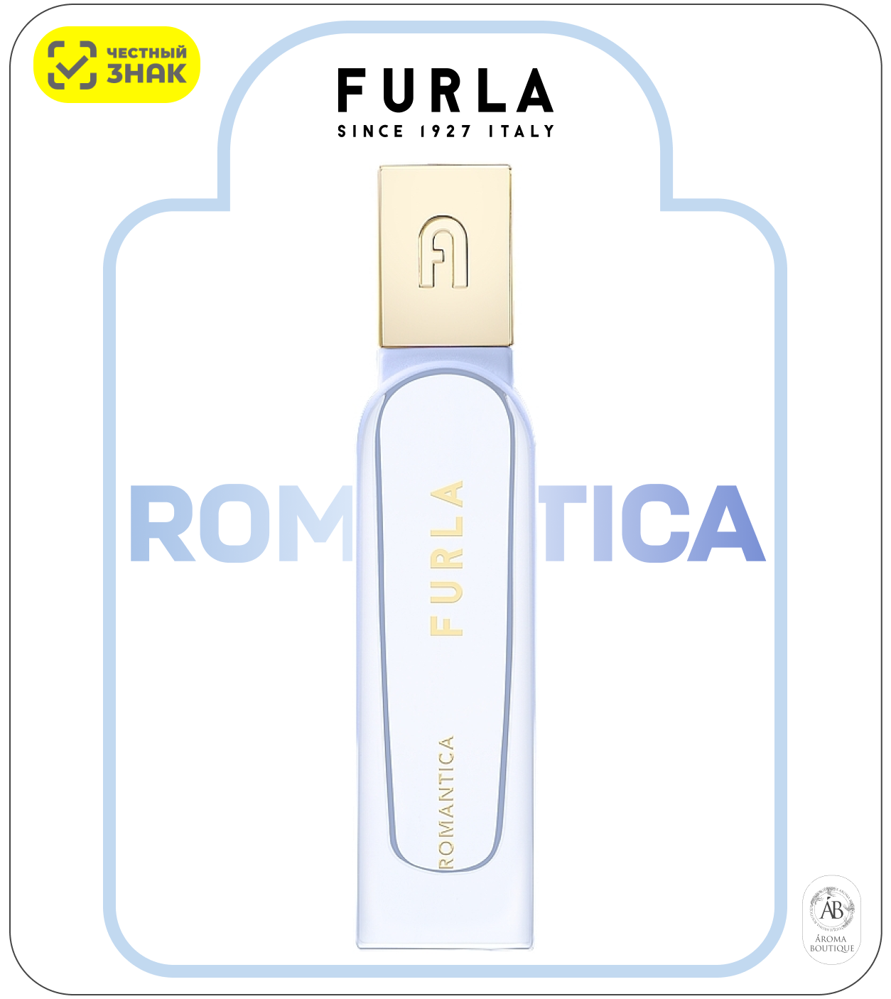 Парфюмированная вода "Furla Romantica", женский аромат, 30 мл