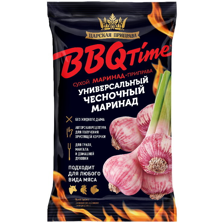 Маринад-приправа царская приправа "Чесночный" /пакет/ 30г