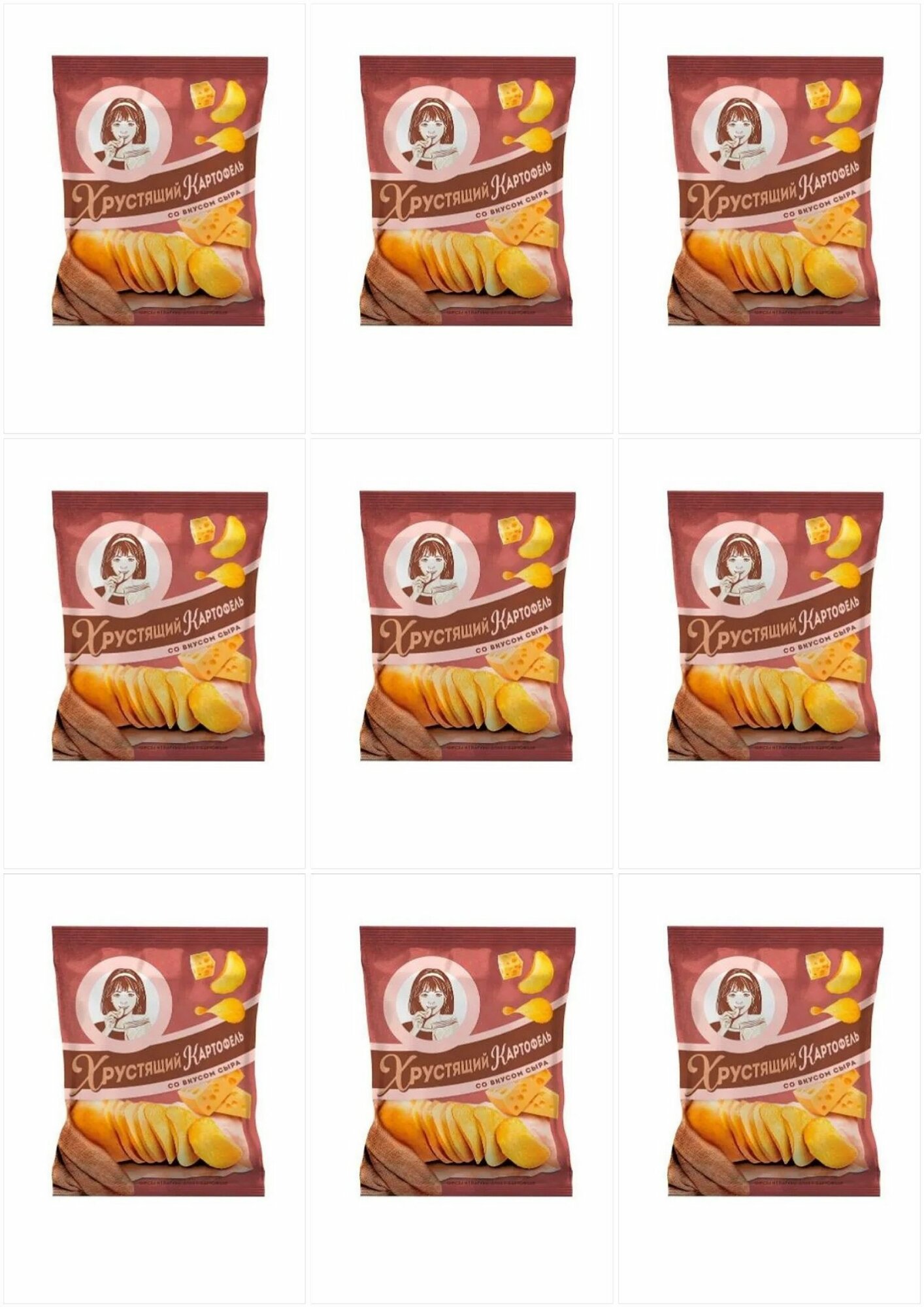 Хрустящий Картофель Чипсы со вкусом сыра, в ломтиках, 160 г - 9 шт