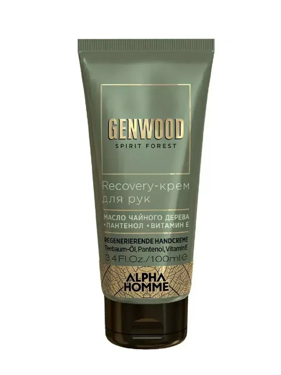 Крем ALPHA HOMME GENWOOD для рук, 100 мл