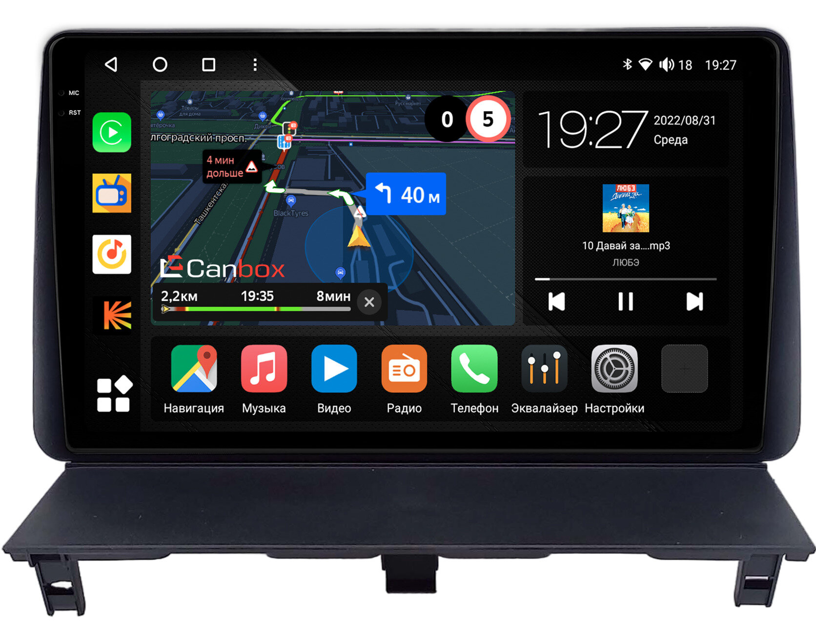 Штатная магнитола Peugeot Partner 2 2008-2023 Canbox M-Line 2K 4179-9-2237 на Android 10 (4G-SIM, 4/64, DSP, QLed)