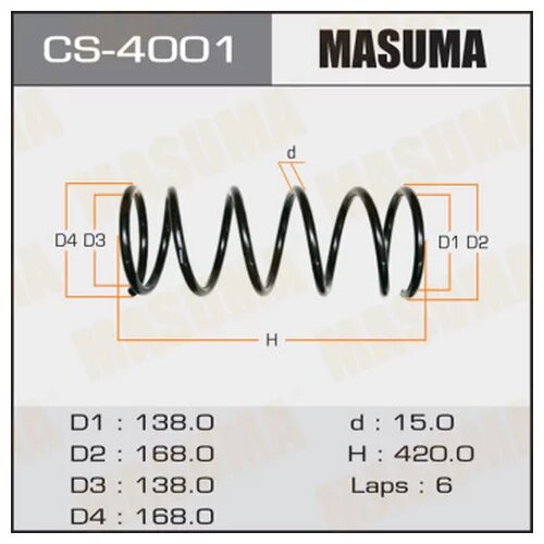 Пружина подвески, CS4001 MASUMA CS-4001