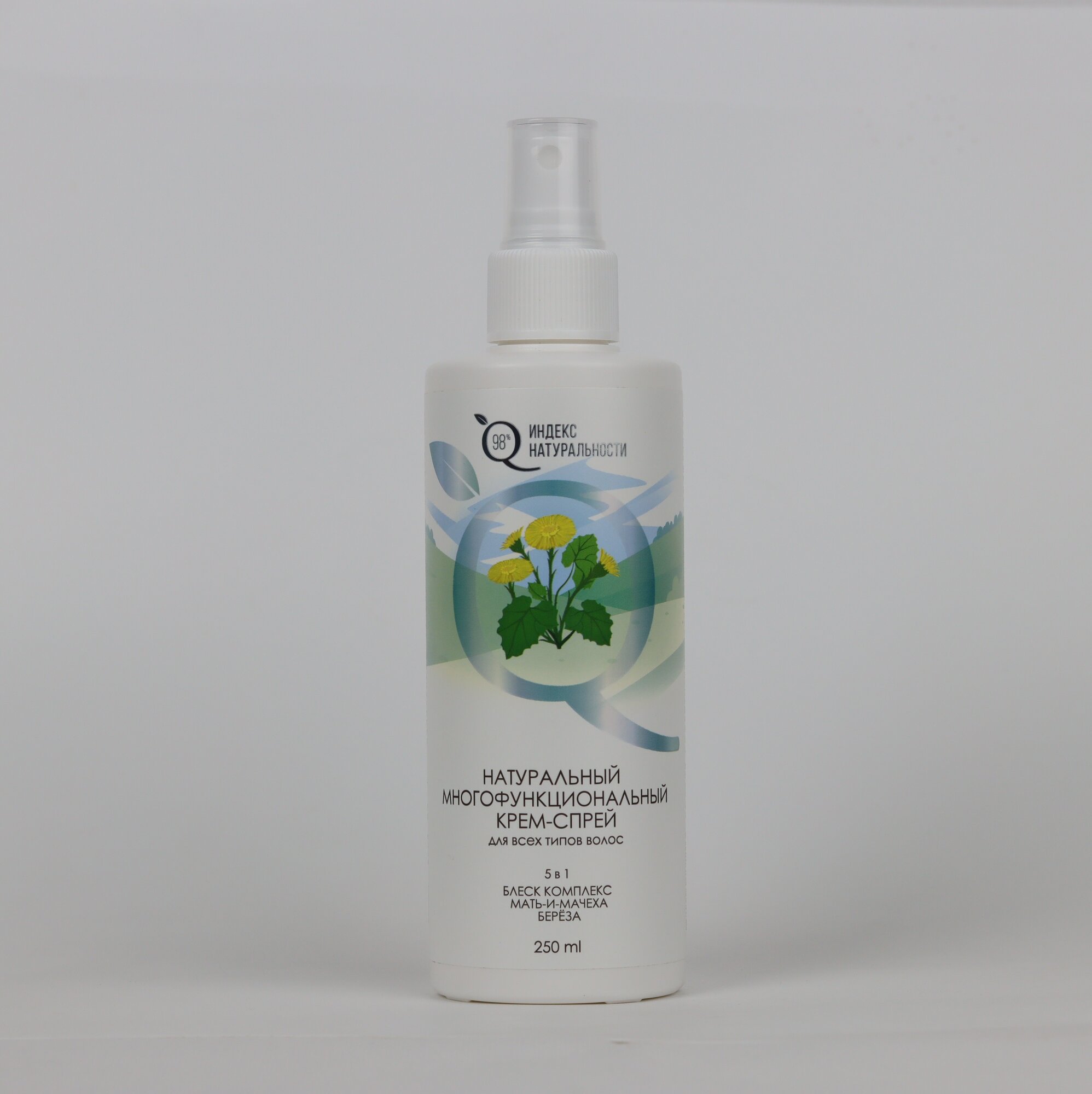 Спрей-крем для волос Индекс Натуральности 5в1 250мл
