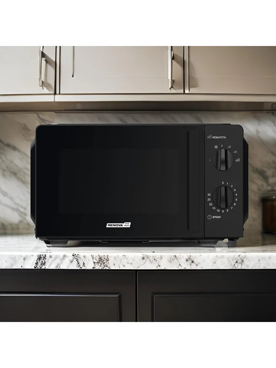 Микроволновая печь Renova MMS-20B2 20л 700Вт черный