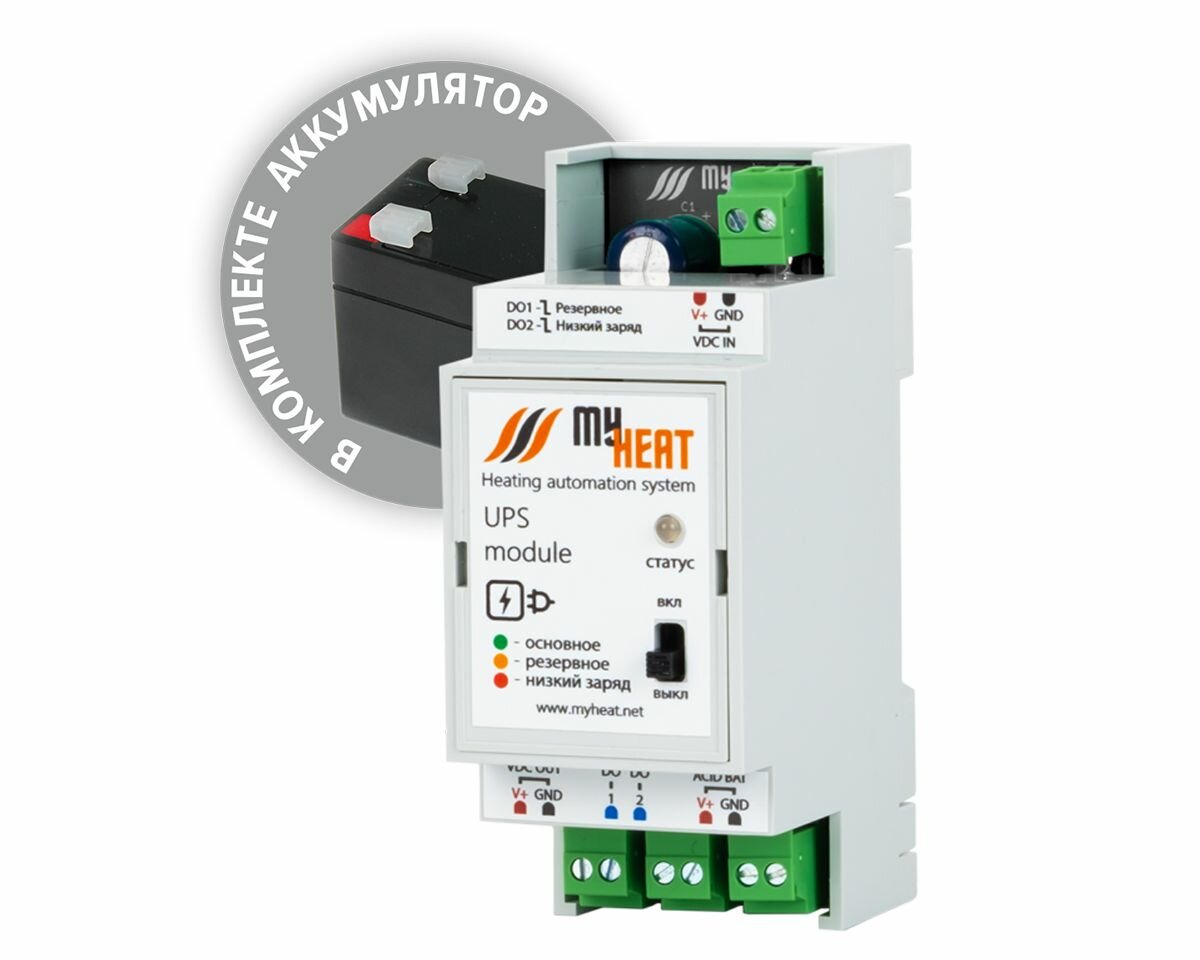 Модуль бесперебойного питания MY HEAT UPS на DIN-рейку 6276
